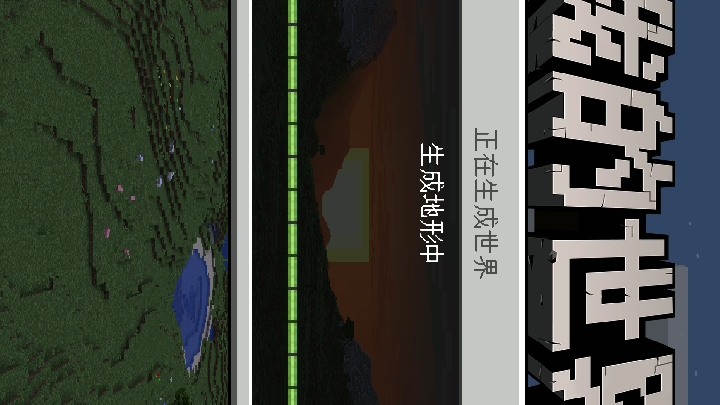 我的世界新的复制,物品方法
