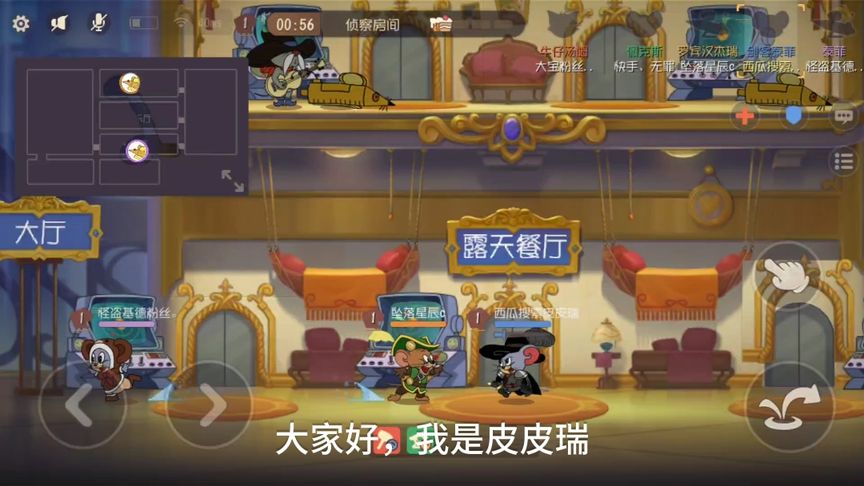 二次鼠实战,大家帮忙点点赞!(不要脸求赞)ߌ�ߌ�ߌ�ߌ