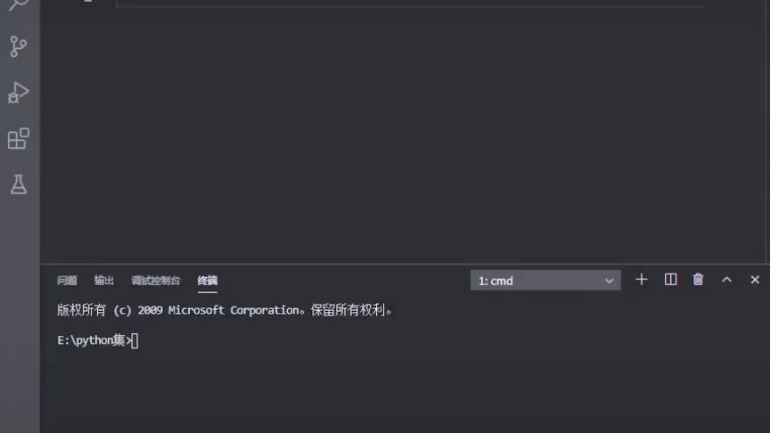python编程—九九乘法表