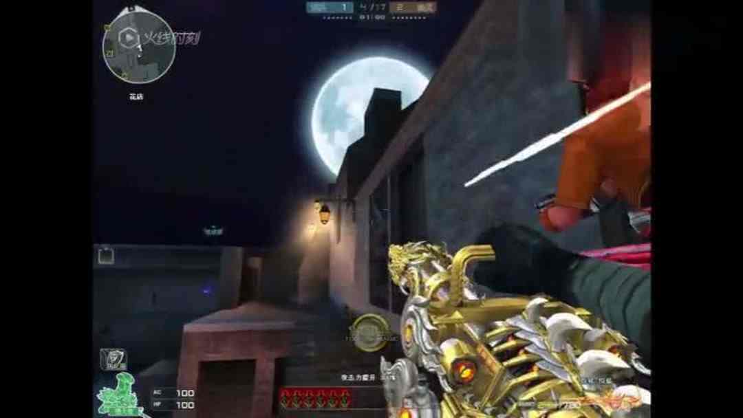 CF~:一个弹夹310发子弹的黄金炼狱加特林,终结都被打哭了