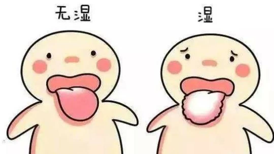 如何判断自己体内是否有湿气,都有哪些表现?