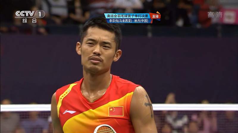 羽毛球林李大战 林丹vs李宗伟 2012伦敦奥运会(七)
