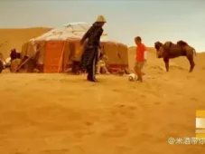 俄罗斯世界杯官方宣传片来袭 意大利被黑的最惨的一次