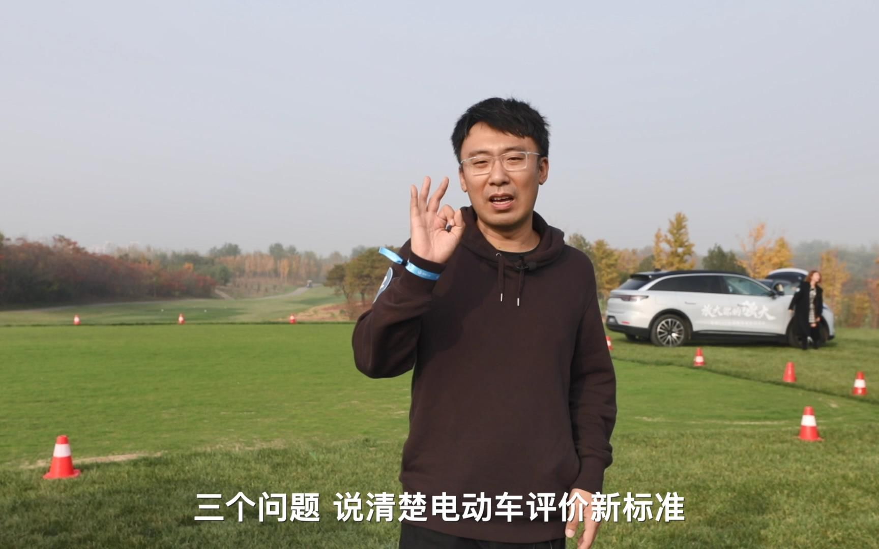 试驾零跑C11,“全栈自研”成色几何?