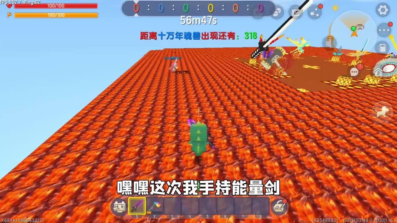 迷你世界:万能炽炎矿!兔子仗势欺人小迷成打工仔,我能翻盘吗?