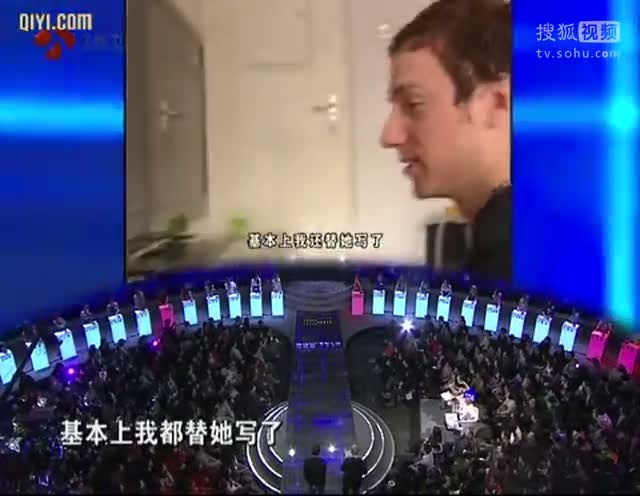 初一英语外研版小学起点上期末试题.html