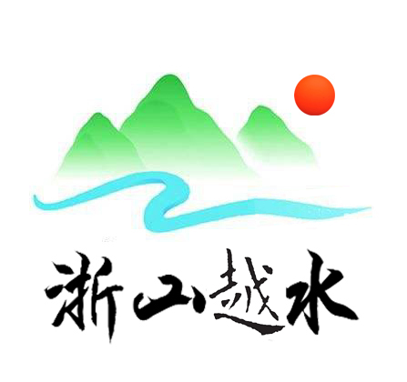 浙山越水 