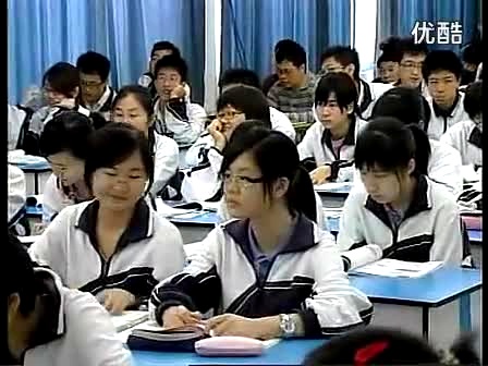 高三语文:文化在继承中发展教学视频