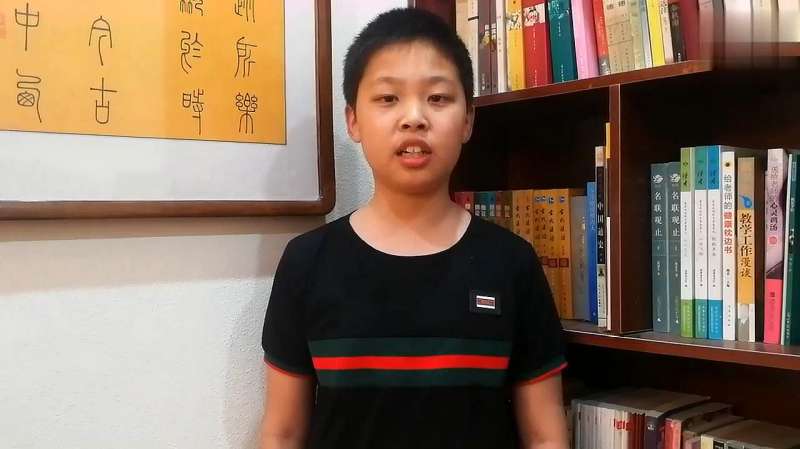 《赠刘景文》古诗,胡思泽朗诵,一次性全背完了