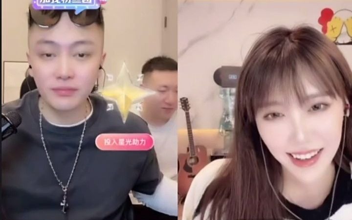 大哥远直播回放秦志远啊