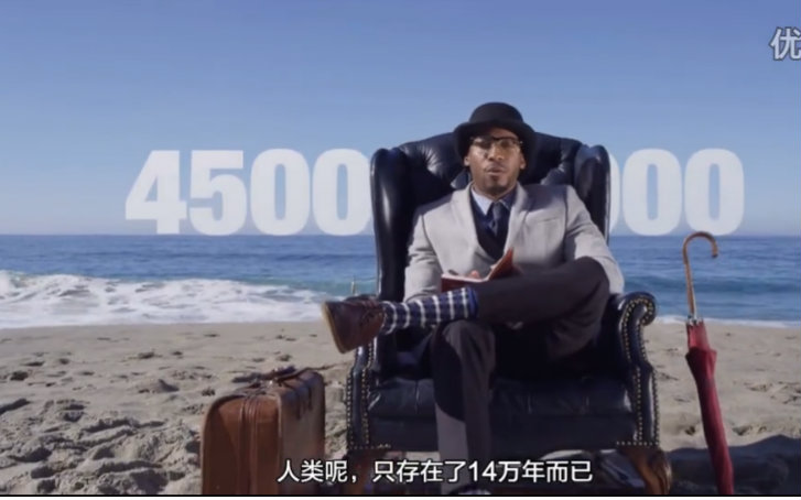 愤怒反思环保演讲《是我们毁了地球》——演讲达人prince ea