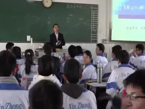 ...版高中数学必修一第一章 集合与函数概念复习参考题-卢老师优质课...