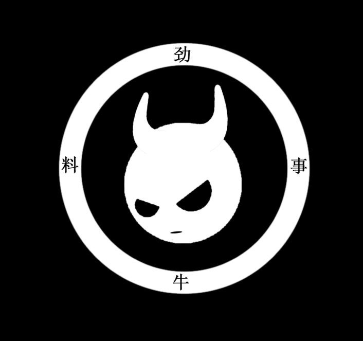 劲料牛事精彩瞬间 