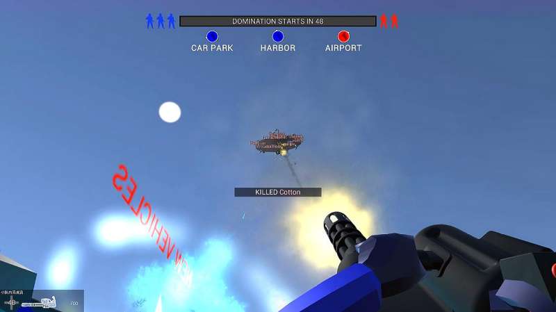 战地模拟器:发现敌人的UFO防空炮无法伤害它,只能用电磁炮了