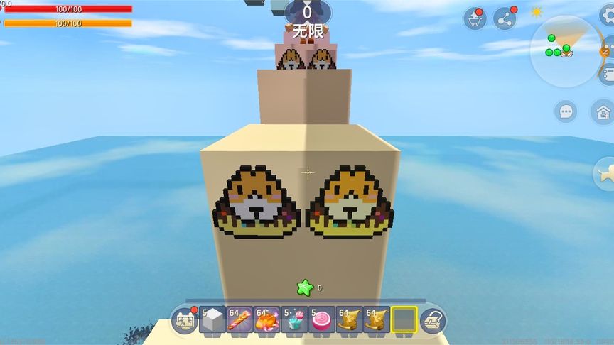 迷你世界:充满仙气的少女心酷跑地图!