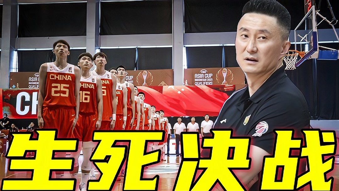 CCTV文字直播,中国男篮决战希腊,做好2点激活2人杜锋生死反击