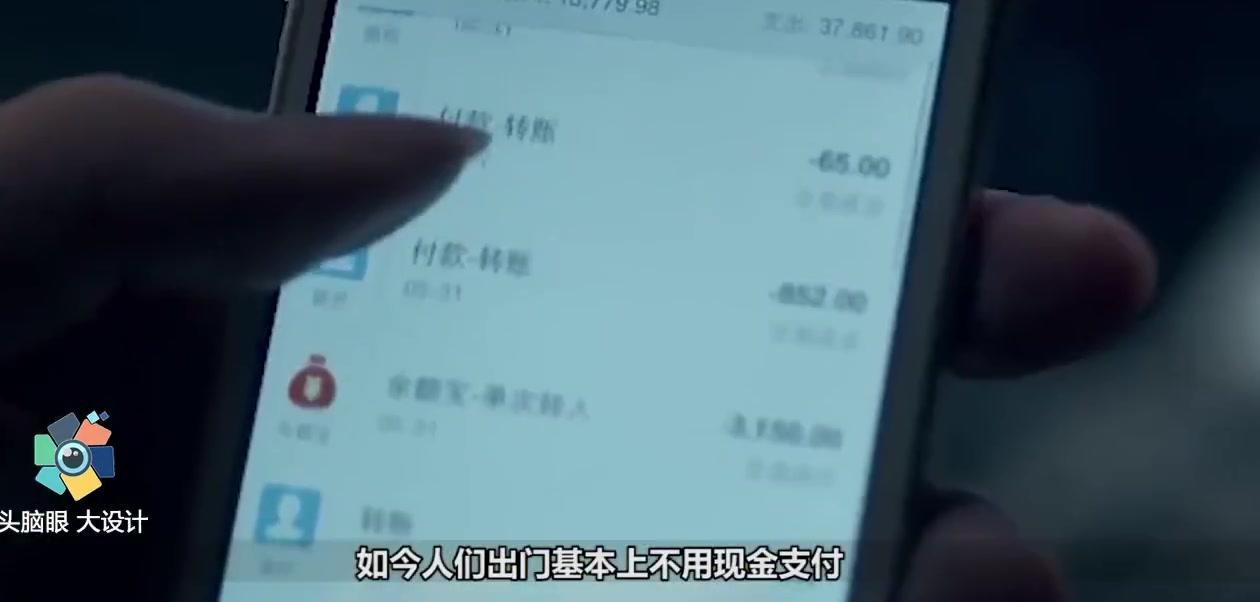 在余额宝存入10万,每月能赚多少钱看完整个人都不好了