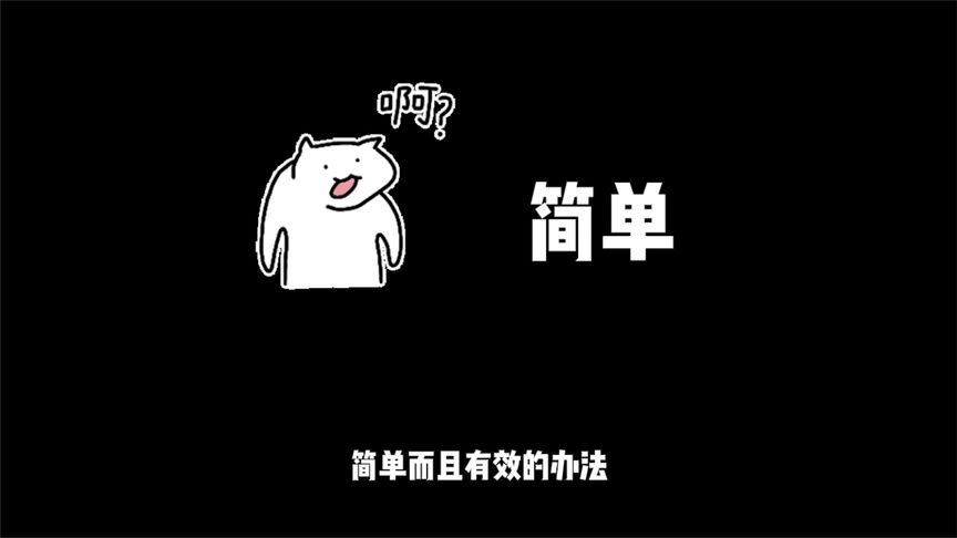 我的世界机械动力生存【33】,关于大家给我出的一些主意