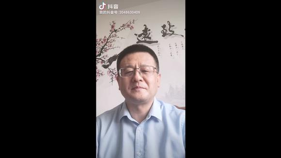 房屋拆迁补偿标准是什么