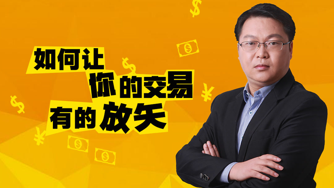 通道线趋势指标怎么看,通达信怎样画 趋势通道线视频