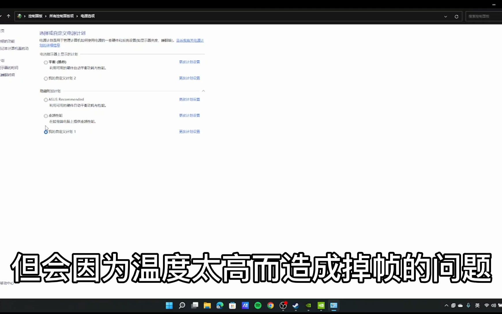 【Apex帧数优化】希望这视频可以帮助那位玩Apex只有10多帧的兄弟...