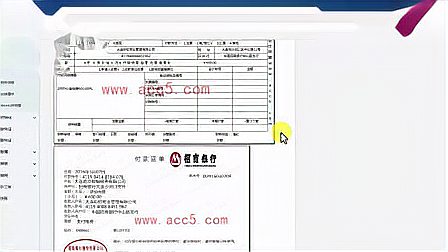 高平会计实操做账培训_工业企业会计实操_建筑会计实操速成