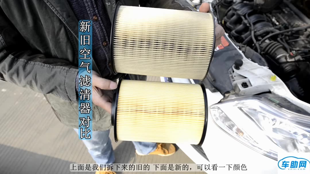 福克斯空气滤清器更换自助保养视频教程