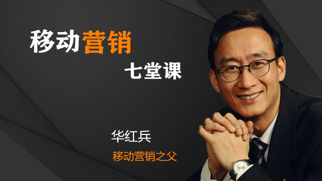 服务+信任代理原理:培养用户信赖的四大维度