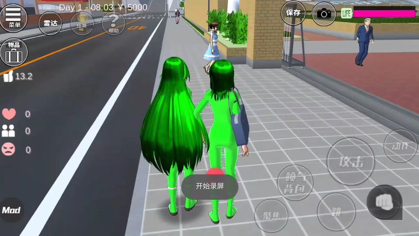 樱花校园樱花校园模拟器第26集:一对沙雕,奥利给