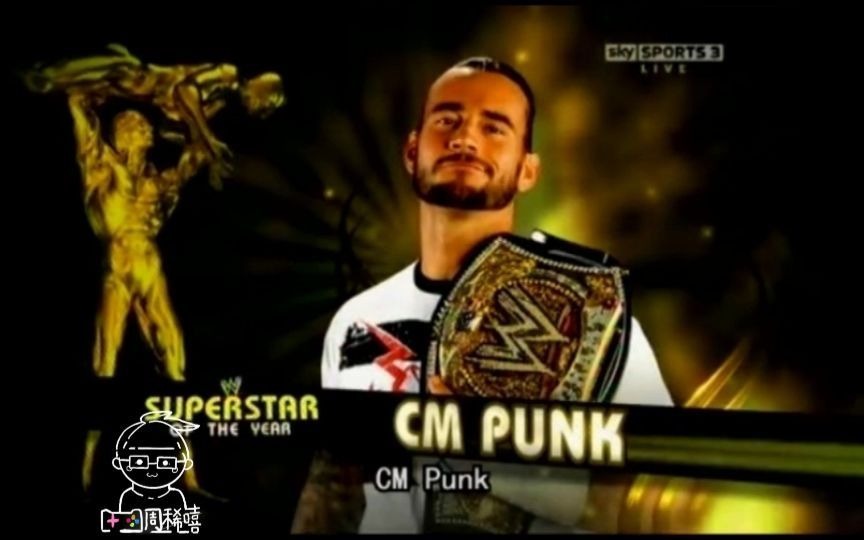 【名场面】WWE2011年度最优秀摔角手奖-得奖者CM 庞克(CM Punk)