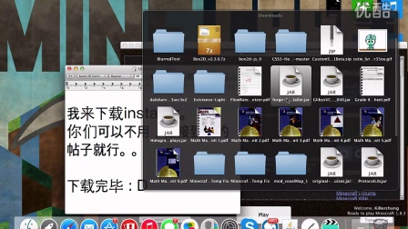 Minecraft Mac 安装 Forge(mod)