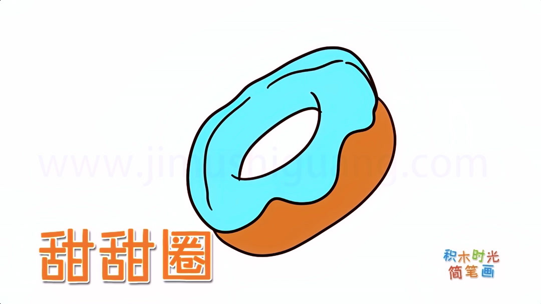 少儿食物简笔画大全,如何画一个甜甜圈简笔画,积木简笔画