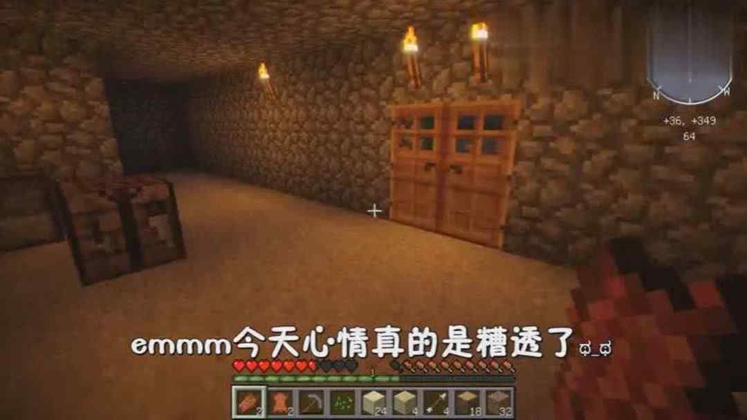 我的世界15: 雷雨交加的夜晚,一只僵尸把头伸进我家我好害怕