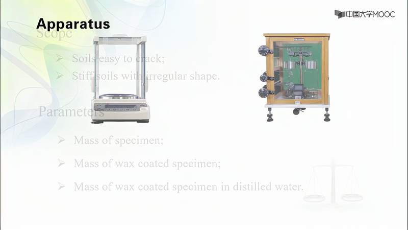 工程地质_岩土实验_土的物理性质_土的密度3_科普视频