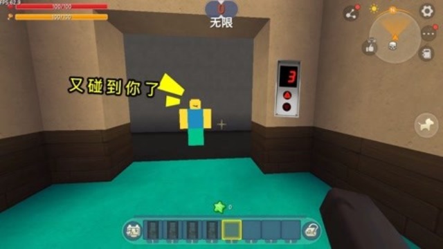 迷你世界:体验《奇怪电梯》,每一层都随机传送,还有...