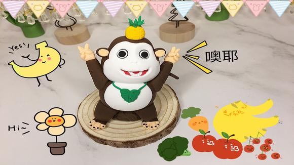 #新年手工礼#熊出没之吉吉国王来了,超轻粘土彩泥手工DIY