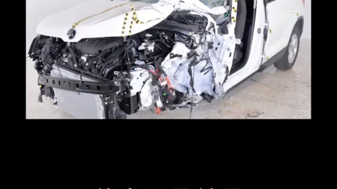 上汽斯柯达科迪亚克碰撞测试