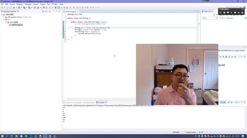 Java滴split咋用?是时候瞅一瞅了