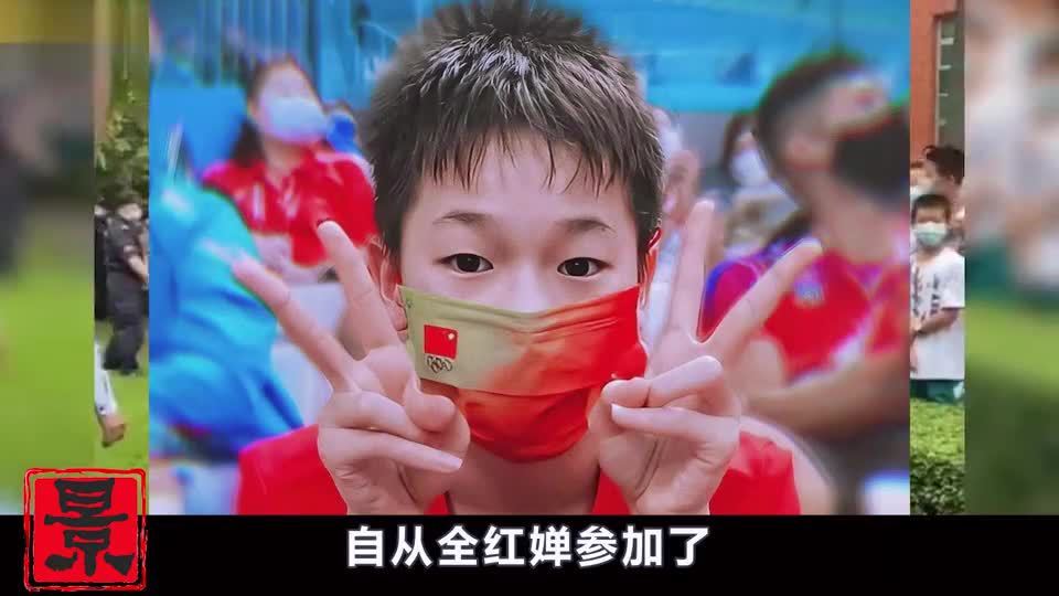 正能量父母带出好儿女!全红婵封闭训练,弟弟妹妹回家帮干农活