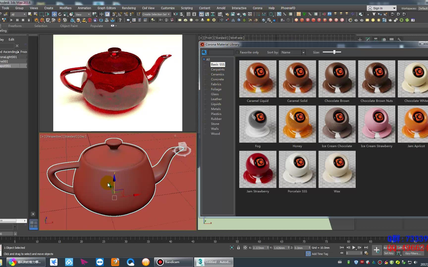 corona render1.7 2017-10-31 自带材质库的正确使用方法