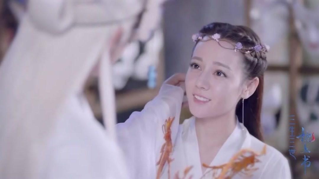 三生三世枕上书 圆房预告