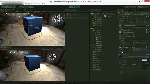 Unity3D 脚本开发基础:第17讲,物体的缩放与位置关系的