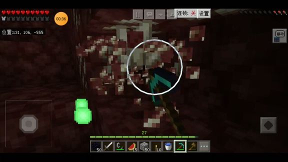 我的世界单人生存:下界探险啥都没看到反而让岩浆烧死