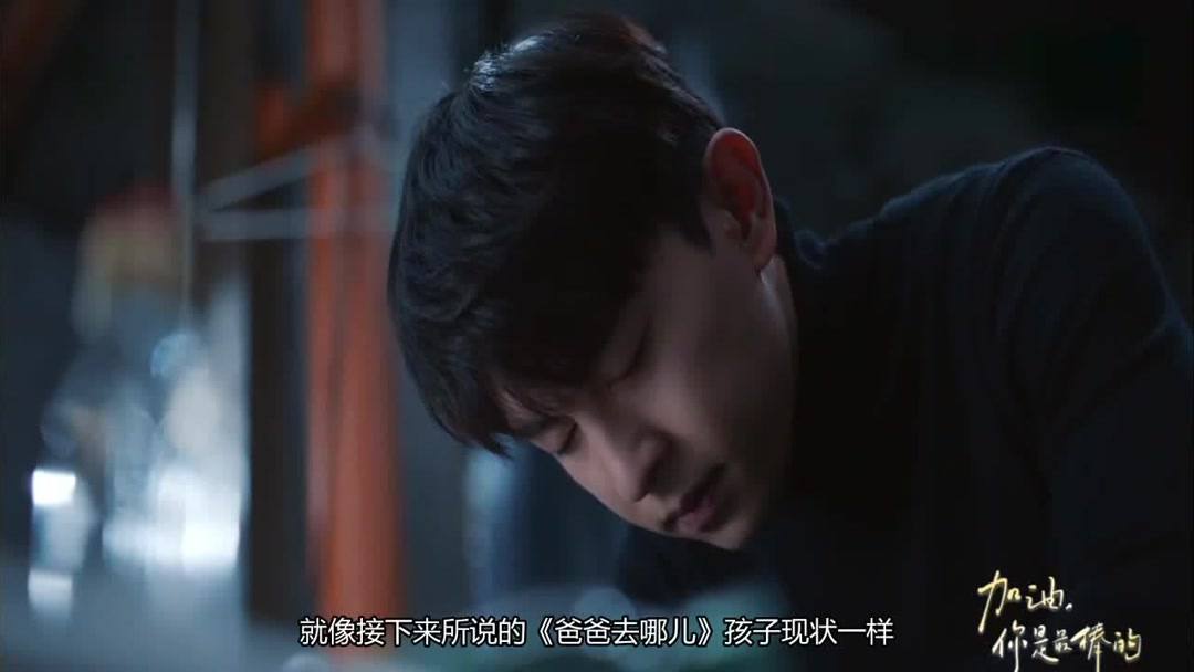 《爸爸去哪儿》孩子现状,多多成熟,看到邓伦女儿:太美腻!