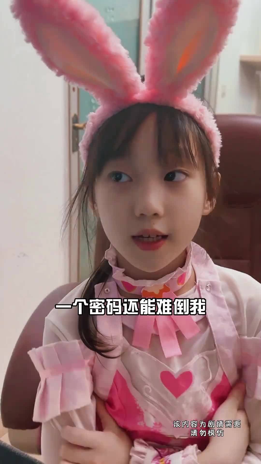 聪明的唐舞桐,斗罗大陆唐三小舞