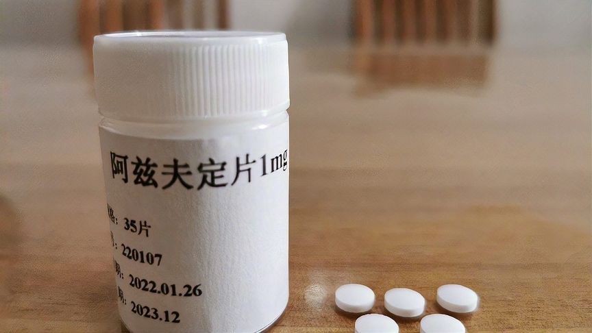 新冠口服药被要求即刻下架,专家称该药绝对不应让全民吃