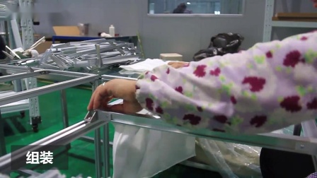 板框1 (加速) (1).mp4利菲尔特过滤器