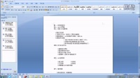 中望cad2014序列号和密钥cad制图教材下载