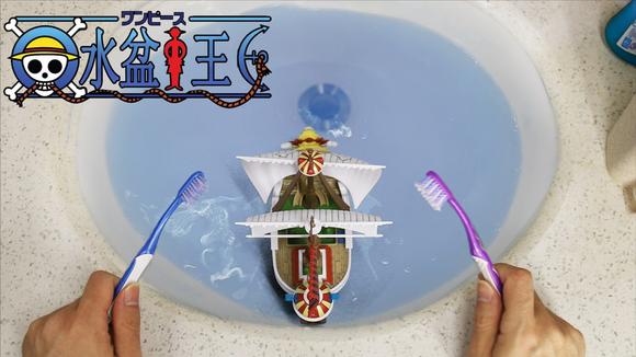 海战!手办战舰定格动画大作战!