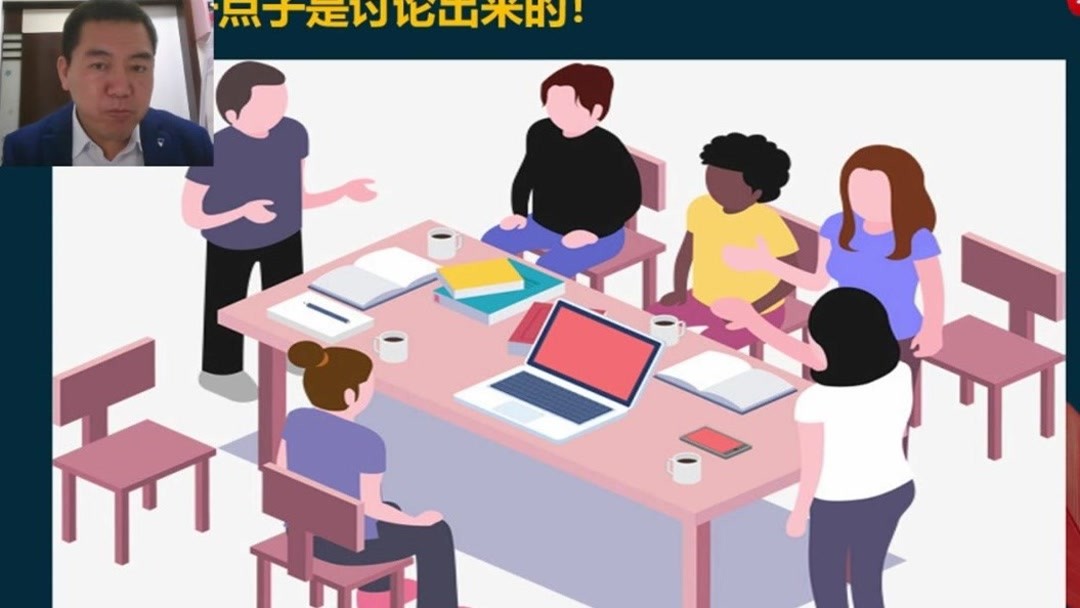 【华夏PMP培训】PMP如何巧记十大知识领域